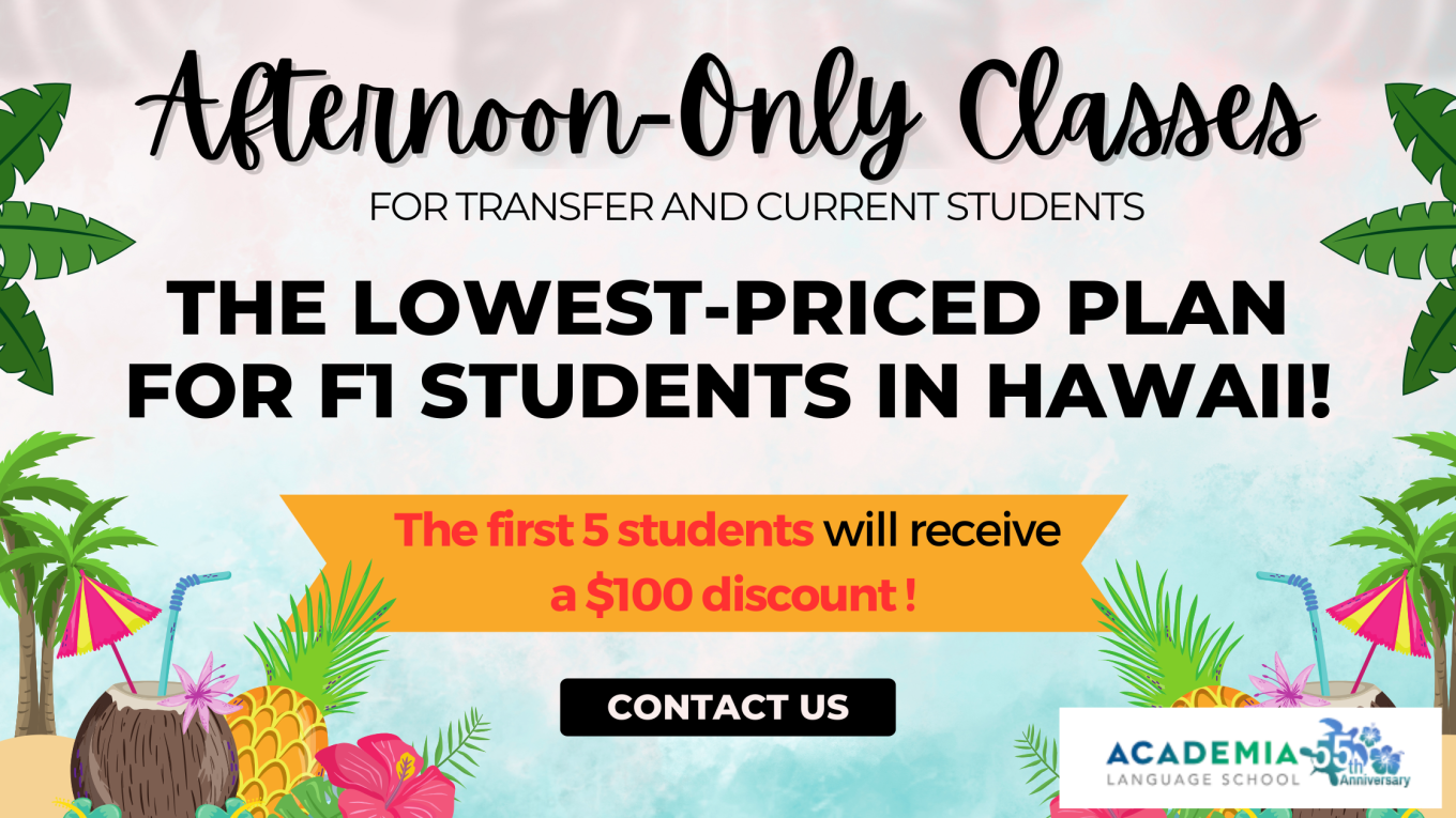 Afternoon-Only Classes For Transfer And Current Students｜Academia ...